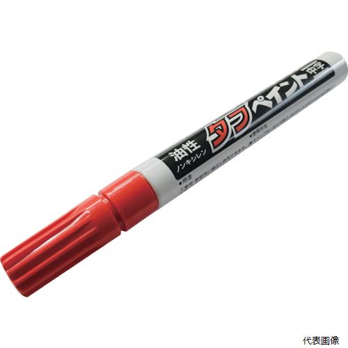 【特長】 ●耐光性・耐候性に優れ、屋外作業に最適。 ●濡れた部材にも書けます。 【用途】 ●金属、プラスチック、ガラス、発泡スチロール等。 【仕様】 ●色：赤 ●直径(mm)：15 ●長さ(mm)：143 ●筆記線幅(mm)：2 ●芯径(m...