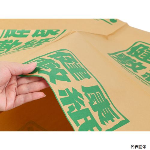 【特長】 ●防ダニ加工を施した敷物や床を保護するクラフト紙シートです。 ●お好きなサイズにカットできます。 【用途】 ●上敷きやカーペットの保護に。 ●押し入れや収納の防ダニシートに。 【仕様】 ●サイズ長辺(mm)：3800 ●サイズ短辺...