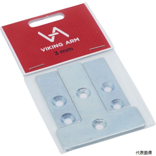 【特長】 ●バイキングアームの標準付属のプレートセット(6mm厚)と付け替えることでより狭いスペースに爪を差し込むことができます。 ●特にクランプモードで床材を敷き詰める作業などで便利です。 ●幅(mm)：62 ●奥行(mm)：77 ●高さ...