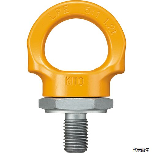 【特長】 ●巻き上げるとクルッと回転して最適な横吊りポジションを確保します ●ボルトサイズM8、使用荷重横つり1.24t、垂直つり0.64t、首下長さ13mm ● 【3Wayの取付方法】：(1)手締め（工具不要）(2)六角レンチ(3)スパナ...