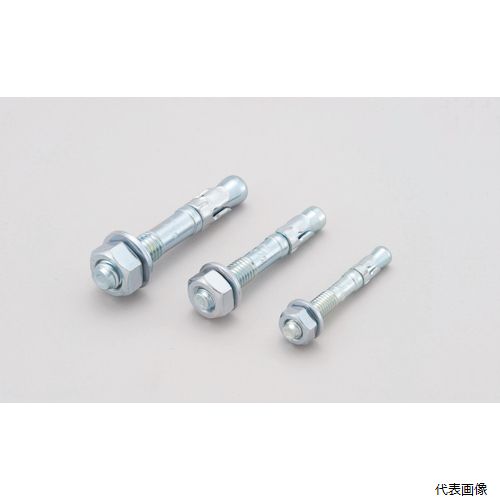 【特長】 ●トルク管理による施工と大きな3面ウェッジで、懸垂物取付けに確実な強度を発揮します。 【用途】 ●電設・配管工事、冷暖房ダクト工事、エレベーター工事、手摺り取り付けなど。 【仕様】 ●ねじの呼び：M10 ●ドリル径(mm)：10 ...