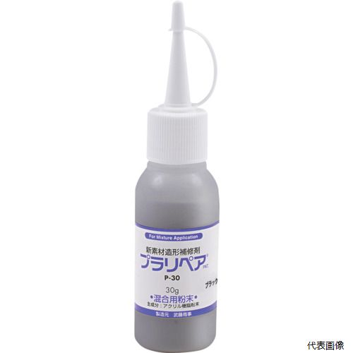 【特長】 ●お色や分量に合わせて購入いただける補充用単品製品です。 ●別売の専用リキッドと混同して使用します。 【用途】 ●補充用単品製品 【仕様】 ●色：黒 ●容量(g)：30 ●可使時間(25℃)：30〜60秒 ●硬化時間(25℃)：一...
