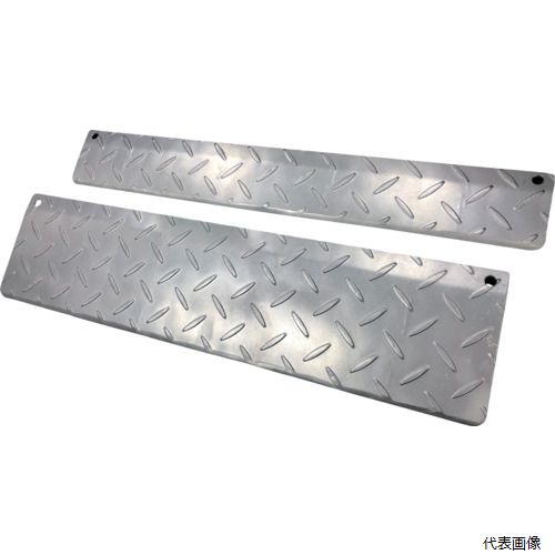【特長】 ●別売の高さ調節AR-4203（ナット取付）を付属することで、20Hを21〜30Hに調節できます。 【用途】 ●わずかな段差の解消に最適です 【仕様】 ●間口(mm)：500 ●奥行(mm)：120 ●高さ(mm)：20 ●色：シ...