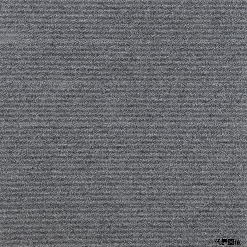 【特長】 ●制電加工を施した日本製のタイルカーペットです。 ●遊び毛防止加工を施しております。 ●防炎適合品です。 ●落ち着いた色合いのカラーバリエーションを揃えております。 【用途】 ●事務所や休憩所、店舗の床材に。 【仕様】 ●色：ブラ...