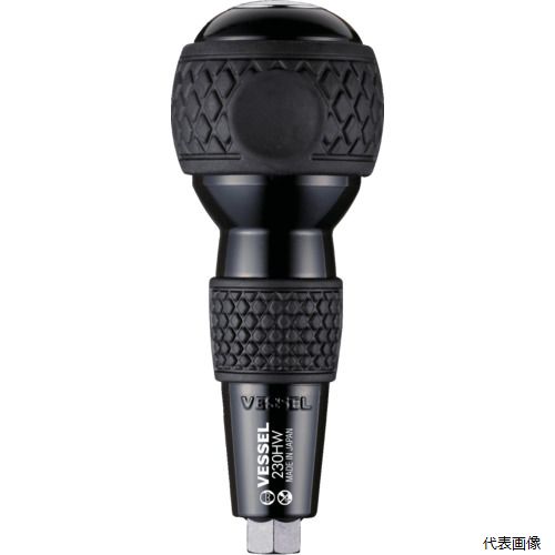 【特長】 ●叩いて使える貫通タイプの差替えボールグリップです。 ●電動ドライバー用ビット(対辺6.35mm)を差し込むと、使い慣れたボールグリップドライバーとして使用できます。 ●ハードな印象のブラックカラー 【用途】 ●ネジ締め、ネジはず...