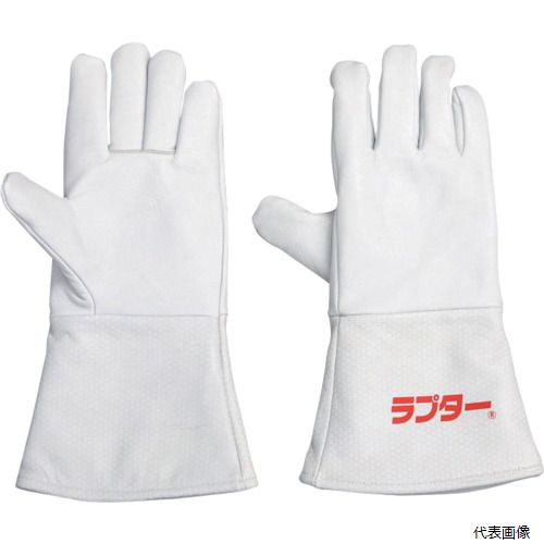 【特長】 ●プロも初心者も使いやすい蜂駆除用防護手袋です。 ●V-4から厚み、柔らからさ、立体縫製による指の可動性が向上した新たな蜂防護手袋です。 ●牛革・特殊シート・特殊2層シートの4層構造で突き刺し強度が向上しました。 ●指先まで柔軟で...