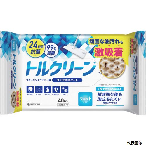 【特長】 ●ウェットタイプのフローリングワイパー用シートです。 ●シートは各社共通サイズです。 ●マイクロファイバーを用いた特殊製法のシートにダイヤ形状の凸凹エンボス加工を施すことで、ゴミを吸着しやすく、しっかりと汚れを落とせます。 ●油汚...