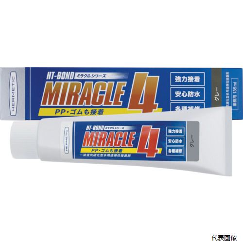 【特長】 ●PPやPEなどの難接着材料も接着が可能な弾性防水接着剤です。 ●その他、各種金属をはじめ、コンクリート、木材、塩ビ、FRPなどに様々な部材に接着します。 ●弾性硬化しますので、振動、衝撃、温度変化などに対応できます。400%の伸...