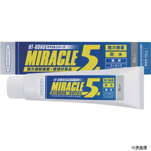 【特長】 ●様々な部材を超速乾で接着が可能な弾性防水接着剤です。 ●各種金属をはじめ、コンクリート、木材、塩ビ、FRPなどに様々な部材に接着します。 ●弾性硬化しますので、振動、衝撃、温度変化などに対応できます。 ●硬化後、塗装が可能です。...