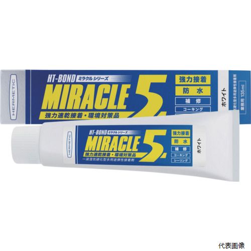 【特長】 ●様々な部材を超速乾で接着が可能な弾性防水接着剤です。 ●各種金属をはじめ、コンクリート、木材、塩ビ、FRPなどに様々な部材に接着します。 ●弾性硬化しますので、振動、衝撃、温度変化などに対応できます。 ●硬化後、塗装が可能です。...