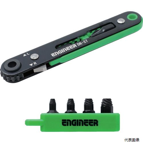 【特長】 ●極薄ラチェット(DR-27)と潰れた六角穴付ボルトを叩かず外せるネジモグラ極短7本組(DBZ-301)のセットです。 ●独自の先端形状により、潰れた六角穴付ボルトを叩かず外せます。 ●ビット装着時でも厚み18.5mmで狭い場所で...