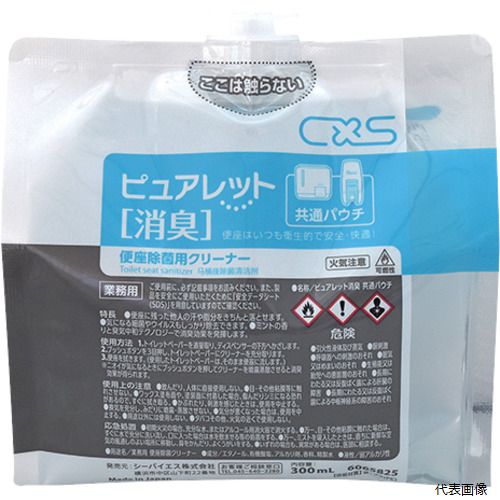 【特長】 ●便座に残った汗や脂分を除去すると同時に、優れた除菌効果を発揮します。 ●エタノール／アルカリ剤／有機酸の3つの成分の相乗効果で、気になる細菌やウイルスを除去し、ペパーミントの香りによるマスキングと臭気中和テクノロジーの2つの技術...