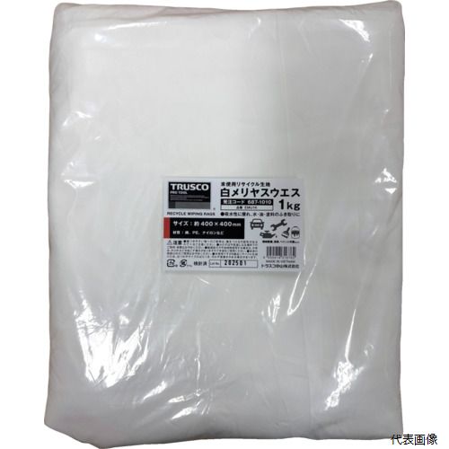 【特長】 ●リサイクルの未使用メリヤス生地で伸縮性があり、吸水性に優れ、水・油のふき取りに最適です。 ●リサイクル生地ですが未使用生地のため清潔で安全です。 ●リサイクル生地使用で環境にやさしい商品です。 【用途】 ●清掃、機械整備、油のぬ...