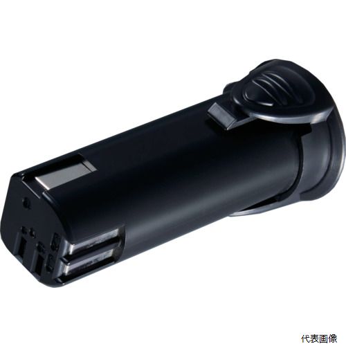 【特長】 ●リチウムイオン電池パック3.6Vです。 【仕様】 ●種類：電池パック ●電圧(V)：3.6 ●容量(Ah)：1.9 ●製造国：日本 ●フル充電時間：約35分　 ●実用充電時間：約20分 【入数】 ●1個 他のサイズはこちら 在庫...