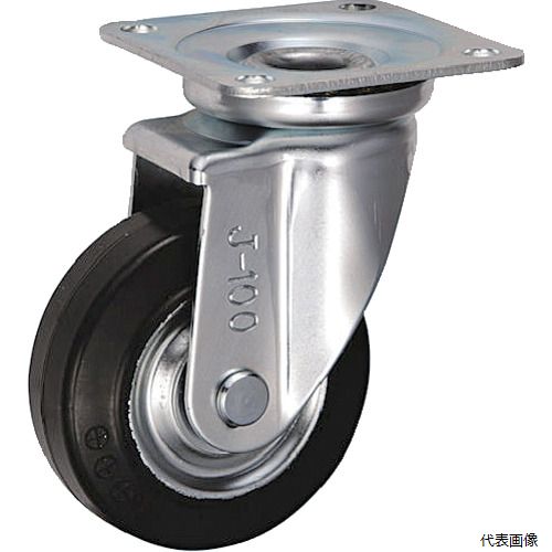 【特長】 ●スタンダードキャスターで、さまざまな場所で最も使用されています。 ●金具の耐久性も優れています。 【用途】 ●各種搬送台車、什器に。 【仕様】 ●許容荷重(daN)：130 ●許容荷重(kgf)：132.6 ●車輪径D(mm)：...