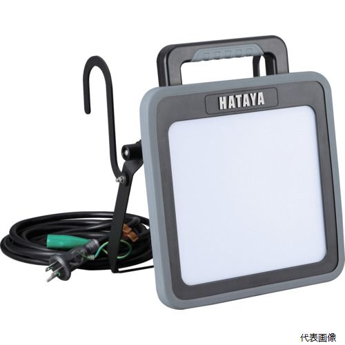 【特長】 ●防塵・防水等級「IP55」で屋外使用も安心安全です。 ●用途に合わせて明るさを2段階で切り替えられます。 ●灯体背面に連結点灯や灯体から電源が取れるコンセント1個付です。 ●防雨型2P/2P接地付プラグのどちらでも隙間なく接続で...