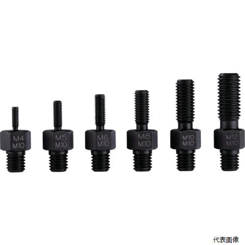 【特長】 ●6種類のねじアダプターのセットです。 ●カウンターステイやスライドハンマーに接続することでネジ山のあるワークの引き抜きが出来ます。 ●ネジサイズ変換用アダプターとして様々なツールの組み合わせに使用できます。 【用途】 ●ベアリン...