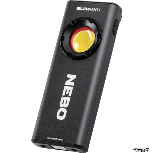 【特長】 ●最大1200ルーメンの超高輝度ポケットライトです。 ●7つの点灯モード（ターボ、高、中、低、ストロボ、赤色、赤色ストロボ）を選択可能です。 ●内蔵のUSB充電式バッテリーで、最長12時間の連続点灯が可能です（低モード）。スマート...