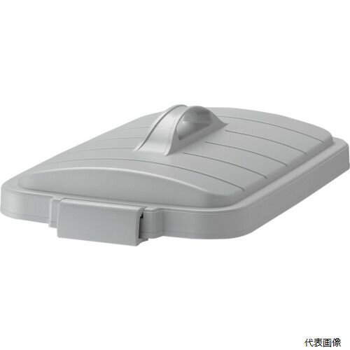 【特長】 ●角型PPペール45L（品番：TPPK-45-GY-A）用のフタです。 ●食品衛生法適合品です。 【仕様】 ●適合本体：TPPK-45-GY-A ●色：グレー ●間口(mm)：310 ●奥行(mm)：464 ●高さ(mm)：110...
