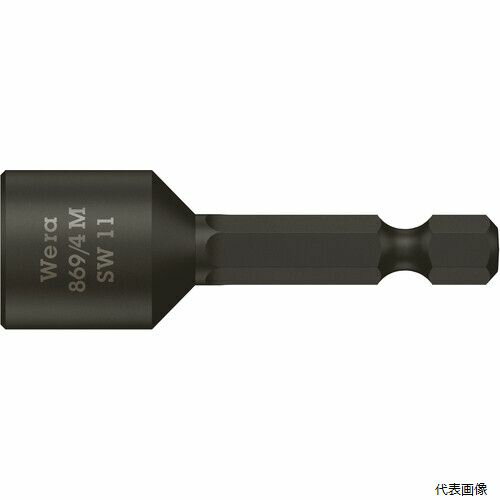 【仕様】 ●869／4M　ナットセッター　11.0×50.0 【入数】 ●1本 他のサイズはこちら 在庫のない商品は検索に表示されない場合がございます