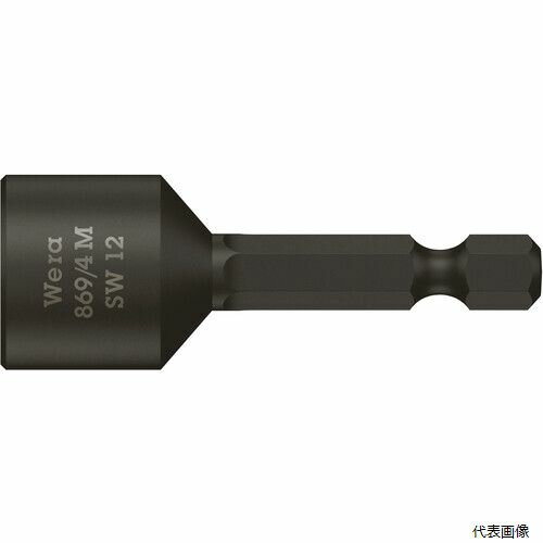 【仕様】 ●869／4M　ナットセッター　12.0×50.0 【入数】 ●1本 他のサイズはこちら 在庫のない商品は検索に表示されない場合がございます