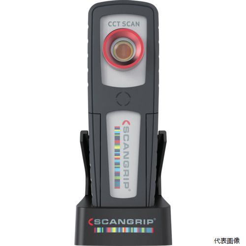 【特長】 ●独自の平均演色評価数（CRI+）は15色から算出され極めて正確な色を再現します。 ●光源色（K）を無段階で変更できるCCTスキャン機能搭載でシーンに合わせた調色やディテイリングにも最適です。 ●色見を自然に表現できるため調色作業...