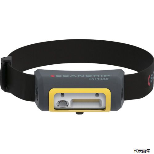【特長】 ●国際防爆規格IECEx/ATEX認証品です。 ●130gと非常に軽量です。 ●広範囲を照らすことができるワイドレンズ仕様です。 ●モーションセンサー機能付きでスイッチに触れずに点灯／消灯できます。 ●IP65の防水・防塵性能で屋...