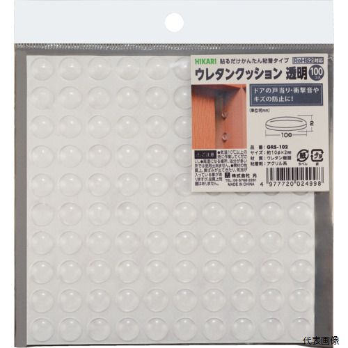 【特長】 ●透明で目立たず、粘着付なので貼るだけで簡単に施工できます。 【用途】 ●戸当、当り止めに。 ●建具・家具・クッション・保護材・押しボタンの補助に。 【仕様】 ●幅(mm)：10 ●奥行(mm)：10 ●高さ(mm)：2 ●色：透...