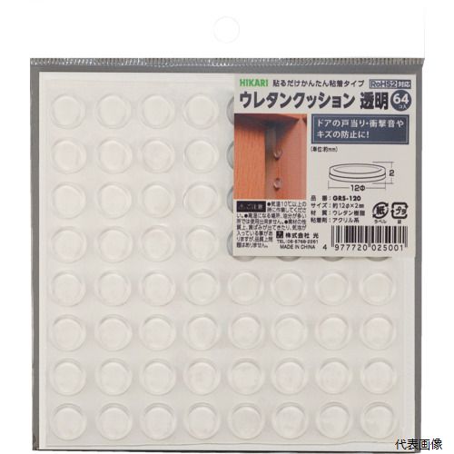 【特長】 ●透明で目立たず、粘着付なので貼るだけで簡単に施工できます。 【用途】 ●戸当、当り止めに。 ●建具・家具・クッション・保護材・押しボタンの補助に。 【仕様】 ●幅(mm)：12 ●奥行(mm)：12 ●高さ(mm)：2 ●色：透...