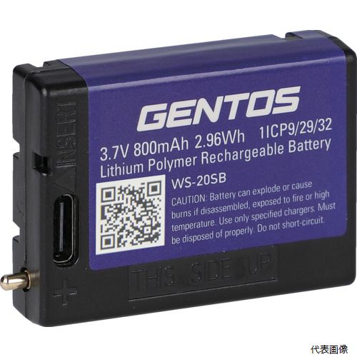 【特長】 ●WSシリーズ専用充電池です。 ●※WS-400H/WS-543HD/WS-643HD/WS-743HD/SGWL-02H ●チャージングインジケーター搭載です。 【用途】 ●ジェントスWSシリーズ専用の充電池です。 【仕様】 ●...