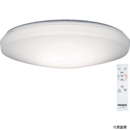 【特長】 ●お部屋のすみずみまで明るい広配光のLEDシーリングです。 【用途】 ●光色と明るさの両方が選べる調色/調光モデルです。 【仕様】 ●明るさ(lm)：3200 ●光源色：昼光色-電球色 ●幅(mm)：434 ●長さ(mm)：434...