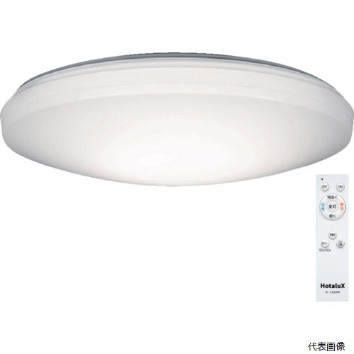 【特長】 ●お部屋のすみずみまで明るい広配光のLEDシーリングです。 【用途】 ●光色と明るさの両方が選べる調色/調光モデルです。 【仕様】 ●明るさ(lm)：5000 ●光源色：昼光色-電球色 ●幅(mm)：434 ●長さ(mm)：434...