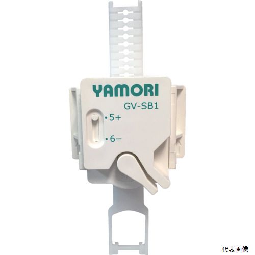 【特長】 ●ヤモリは地震を感知するとブレーカーのスイッチを自動で落とします。 ●震度5強以上で感知しブレーカーを遮断します。 ●接着固定タイプなので取付工事の必要がなく、ご家庭で簡単に導入できる通電火災の対策製品です。 ●その性能の高さは「...