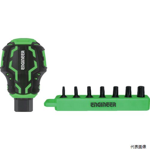 【特長】 ●STUBBYドライヴ(DZ-90)とご家庭の狭い場所での組み立て、修理に便利なヘクスローブビット7本組(DT-301)のセットです。 ●ビットはサビが発生しにくいリン酸マンガン処理です。 ●全長63.5mmで、狭い場所での作業に...