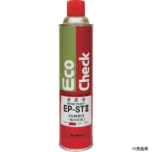 【特長】 ●天然原料・化粧品原料を主成分とした、人と環境に優しい染色浸透探傷試験用の浸透液です。 ●試験品表面に塗布すると微細な欠陥に浸透します。 ●JISZ2343-2適合品です。 【用途】 ●染色浸透探傷試験用浸透液。 【仕様】 ●色：...