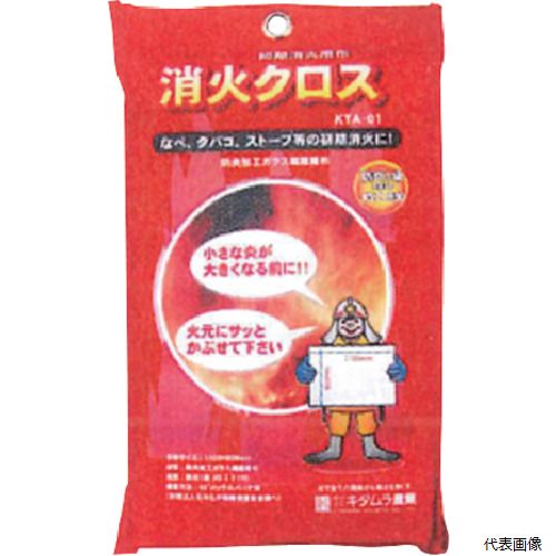 【特長】 ●防災グッズ（消火器の補助具）消火剤を使わないから片付けも簡単です。 ●防火訓練、消火訓練、消火に誰にでも簡単に使用できます。 【用途】 ●天ぷら鍋の火災　タバコ　ストーブ等の初期消火、自主防災の常備品に。 【仕様】 ●縦(mm)...