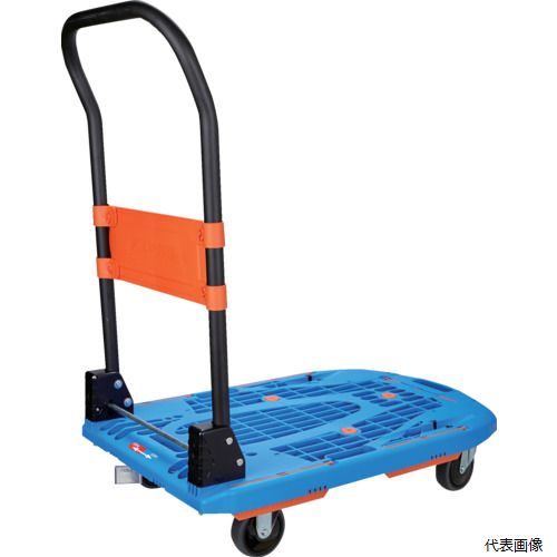 ※こちらの商品はメーカー直送のため「代引き不可」となります。 ※大型商品のため、発送後到着迄に時間かかることがございます。 　ご到着の日時はお手元の送り状に記載された番号からご確認下さい。 ※日時・時間指定はできません。 【特長】 ●回転式...
