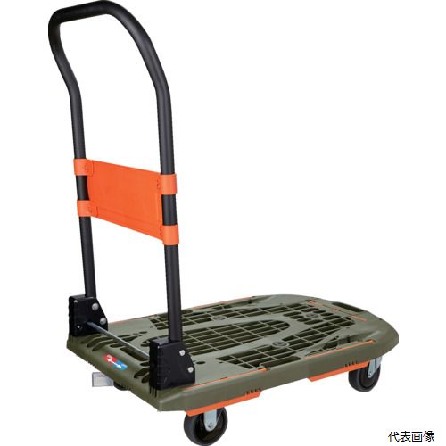 ※こちらの商品はメーカー直送のため「代引き不可」となります。 ※大型商品のため、発送後到着迄に時間かかることがございます。 　ご到着の日時はお手元の送り状に記載された番号からご確認下さい。 ※日時・時間指定はできません。 【特長】 ●回転式...