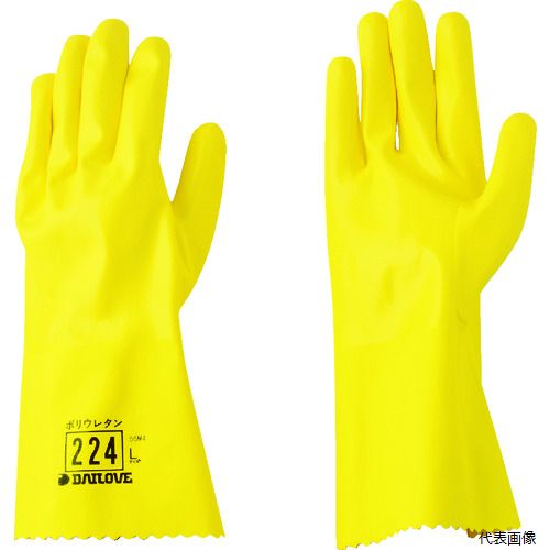 【特長】 ●靴底と同素材のポリウレタンを使用しているため丈夫で、軽くて柔らかいです。 ●一般作業から短時間の軽溶剤作業に使用できます。 ●表面は、粒子状のすべり止め加工を施しています。 【用途】 ●理化学、部品洗浄、塗装作業、印刷業。 【仕...