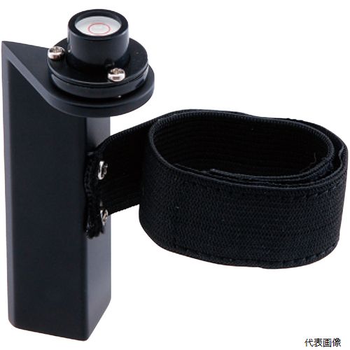 【特長】 ●マジックテープで取り付け可能です。 【用途】 ●アルミスタッフ・標尺の垂直出しに。 【仕様】 ●感度：60′/2mm ●気泡管感度(mm)：60'/2 ●伸縮バンド長：220mm ●適合商品：全てのスタッフ、ロッド、ポール 【材...