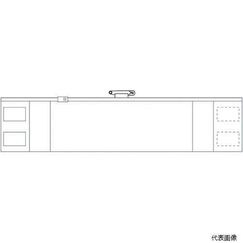 【特長】 ●お客様がパソコンで製作したオリジナル文字の用紙を差し込めます。 【用途】 ●腕章として使用。 【仕様】 ●色：白 ●縦(mm)：90 ●横(mm)：420 ●中紙サイズ(mm)幅：220 ●中紙サイズ(mm)高さ：70 ●摘要：...