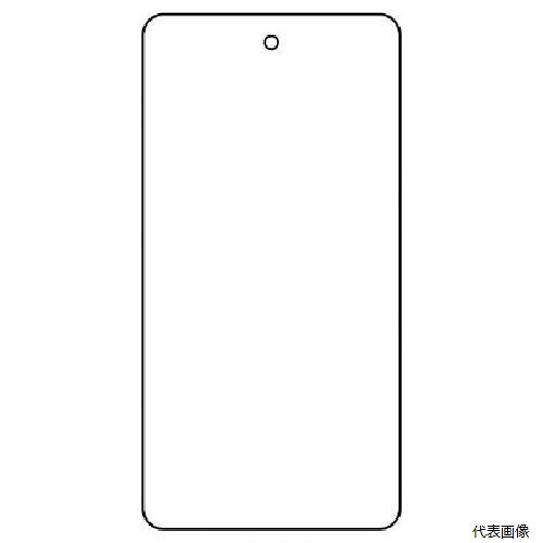【仕様】 ●厚さ(mm)：2 ●摘要：4mmФ上部穴1 ●白 ●寸法(mm)：120×60×2厚 ●10枚1組 ●取付穴：4mmφ穴上1 【材質／仕上】 ●エコユニボード 【入数】 ●1組/10枚 他のサイズはこちら 在庫のない商品は検索に...