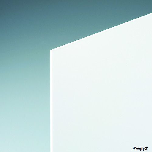 【特長】 ●プラスチックの中で一番優れた透明性を保有しています。 ●ガラスより軽量で、同様の透明性と表面光沢があります。 ●穴あけ・切断・切削・彫刻・印刷等の機械加工に適しています。 【用途】 ●標示板・広告板・照明器具・建築資材・ディスプ...