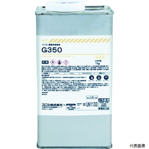 【特長】 ●可塑剤を多く含む軟質塩ビにも良く接着します。 ●柔軟性、耐水性、耐薬品性に優れます。 ●刷毛塗りが可能です。 【用途】 ●軟質塩ビシート、ビニロン帆布、ABS樹脂などの接着に。 【仕様】 ●色：透明 ●容量(kg)：1 ●粘度(...