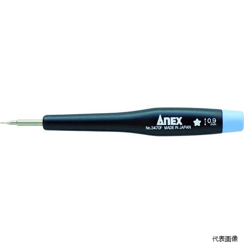 【特長】 ●携帯電話、コンピューターなどに使用されているねじ用の特殊精密ドライバーです。 ●グリップ後部は回転キャップです。 ●優れた靭性・耐摩性ブレード(焼入)です。 【仕様】 ●刃先：5溝(0.9) ●軸長(mm)：20 ●全長(mm)...