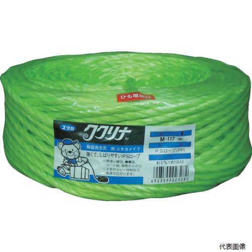 【特長】 ●溶着品なので、切り口がほぐれません。 【用途】 ●一般荷造り、結束など。 【仕様】 ●色：緑 ●標準幅(mm)：6 ●長さ(m)：100 ●平巻タイプ 【材質／仕上】 ●ポリプロピレン（PP） 【入数】 ●1巻 他のサイズはこち...