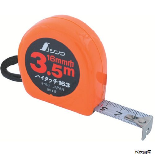 【特長】 ●爪を押しつけて測る場合と、引っ掛けて測る場合の爪の厚さによる誤差を補正するため、爪の位置が移動します。 ●455mmピッチ表示付です。 ●テープ長さ(m)：3.5 ●テープ幅(mm)：16 ●水平保持(m)：1.5 ●目盛仕様：...