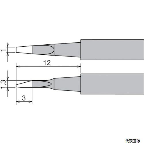 【用途】 ●チップ部品の取り外し用 【仕様】 ●コテ先名称：1mm幅 ●適合コテ：XST-80 【注意】 ●アメリカ合衆国、カナダ、フランス、イギリス、ドイツにおいて販売及び使用できません。 【入数】 ●1個 他のサイズはこちら 在庫のない...