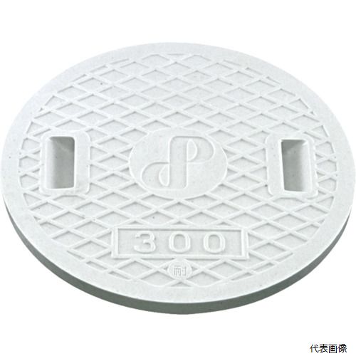 【特長】 ●車軸総重量2トン以下の普通乗用車の乗り入れが可能です。 【用途】 ●屋外排水ます用蓋、普通乗用車用駐車場に。 【仕様】 ●色：白 ●ます径(mm)：250 ●寸法(mm)A：90 ●寸法(mm)B：111 ●寸法(mm)C：28...