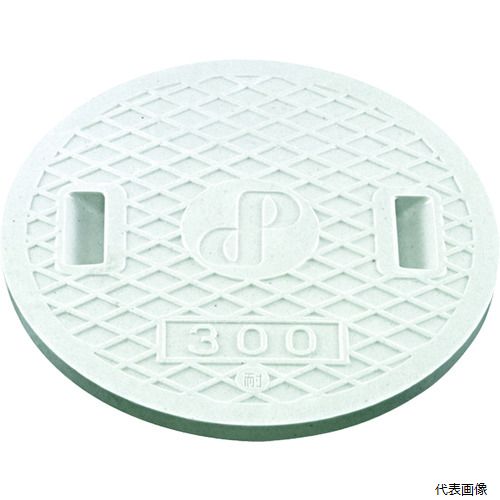 【特長】 ●車軸総重量2トン以下の普通乗用車の乗り入れが可能です。 【用途】 ●屋外排水ます用蓋、普通乗用車用駐車場に。 【仕様】 ●色：白 ●ます径(mm)：300 ●寸法(mm)A：90 ●寸法(mm)B：111 ●寸法(mm)C：28...